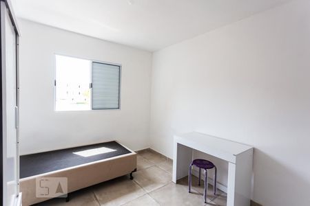 Studios e kitnets para alugar em Butantã, São Paulo - QuintoAndar